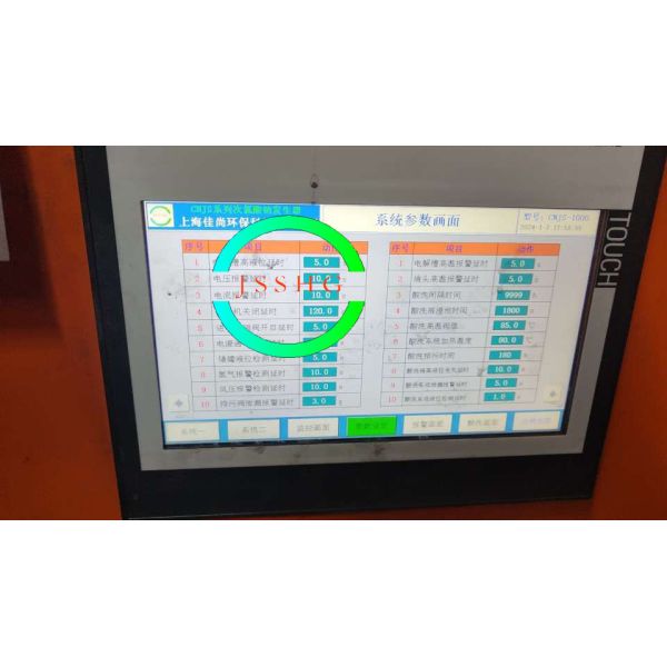 Quality Salt water Electrochlorination On Site Sodium Hypochlorite Generation Systems for sale