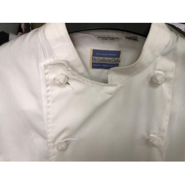 Quality Twill 2/1 Unisex Chef Uniform for sale