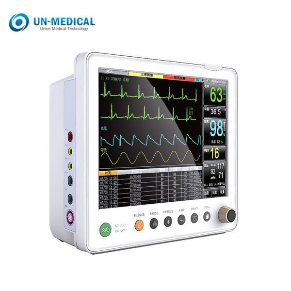 Quality First Aid SPO2 NIBP ECG Multi Parameter Patient Monitor With Accessories Box for sale
