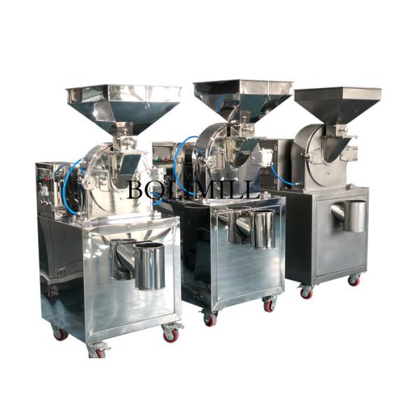 Quality Universal Salt Icing Sugar 4650rpm Spice Grinder Machine for sale