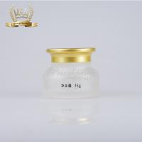 Quality Empty 35ml Cream Glass Jars Cosmetic Packaging With Screw Cap for sale