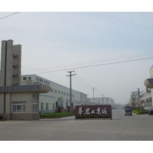 China Factory - JIANGYIN HUAHONG CHEMICAL FIBER CO., LTD.