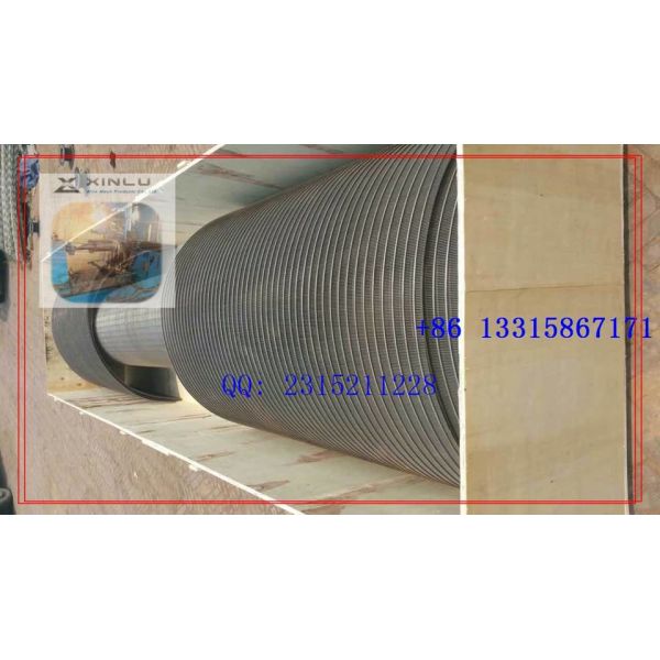 Quality ARC SIEVE PANEL for sale