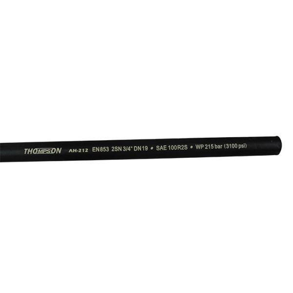 Quality Flexible 45Mpa 4.8mm Diameter Wire Braid Hydraulic Hose for sale