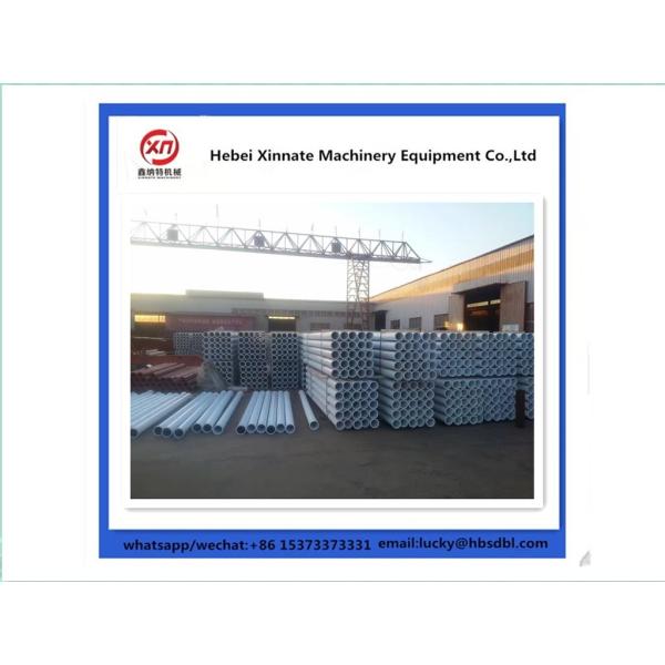 Quality ST52 Seamless Concrete Pump Delivery Pipe DN100 DN125 for sale