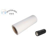 Quality 24.5cm 34cm Width EVA Thermal Bonding Film For Foam Roller for sale