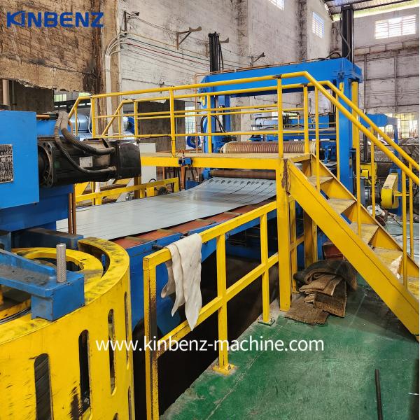 Quality Reliable Customizable High-speed Automated Metal Slitting Line for sale
