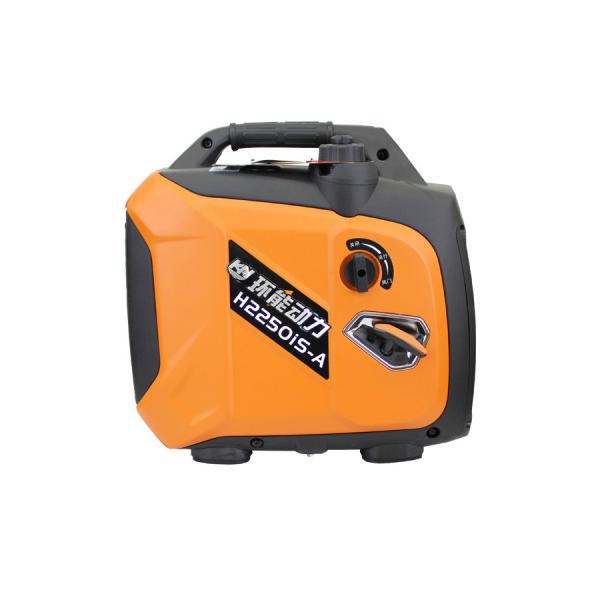 Quality Silent 4 Stroke Portable Inverter Generator for sale