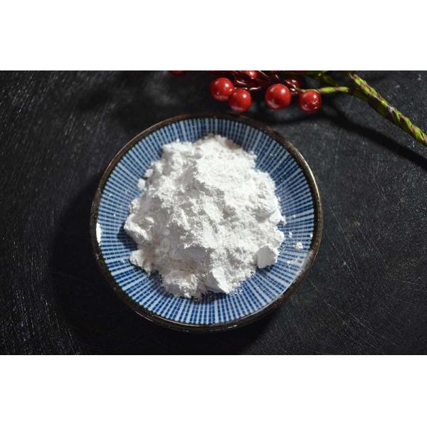 Quality Pure Titanium Dioxide TiO2 Rutile Industrial Grade 98% Min Purity for sale