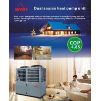 China Dual source heat pump factory