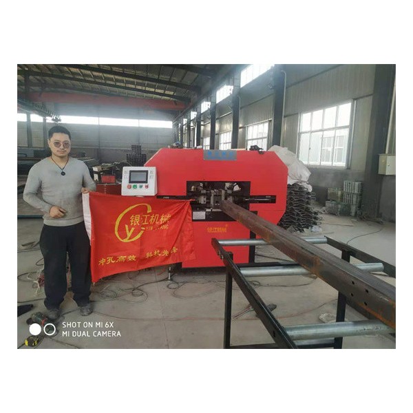 Quality PLC Hydraulic High Speed Automatic Square Tube Stamping Machine for sale