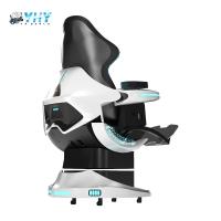 Quality 360 Degree Simulator for sale