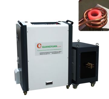 induction heating machine