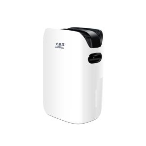Quality Commercial Dehumidifier for sale