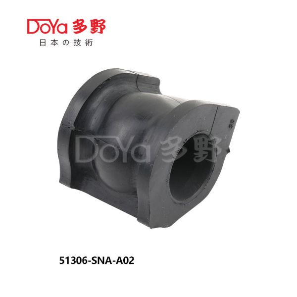Quality 51306-SNA-A02 for sale