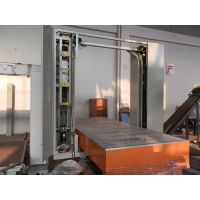 Quality Professional Hot Wire CNC Foam Cutter Multi-Functional Cutting EPS Foam Machine 2D Cutting Machine 1.5m / min for sale