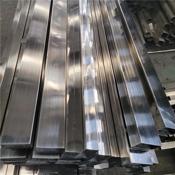 Quality Sus 201 316 2205 430 904l 304 Seamless Tubing for sale