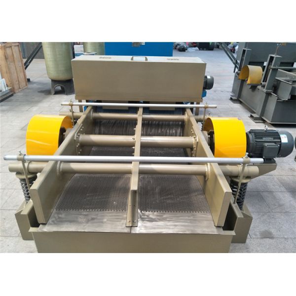 Quality Self Cleaning Vibration Screen Machine For Wood Pulp / Straw Pulp / Waste Paper for sale