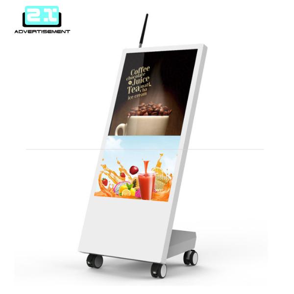 Quality 43" Digital Poster Menu Board Retail Digital Signage LCD Display for sale