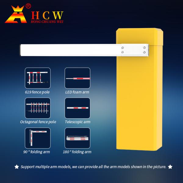 Quality HCW Smart Electric Fence Barrier Gate Remote Control 125W 6s-9s Take Off Time for sale