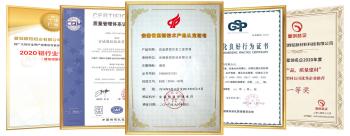 China Factory - Anhui Huilong Group Huilv New Material Technology Co., Ltd