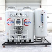 Quality Customized Solutions for Oxygen Dimension in Automatic Generator PSA Oxygen for sale