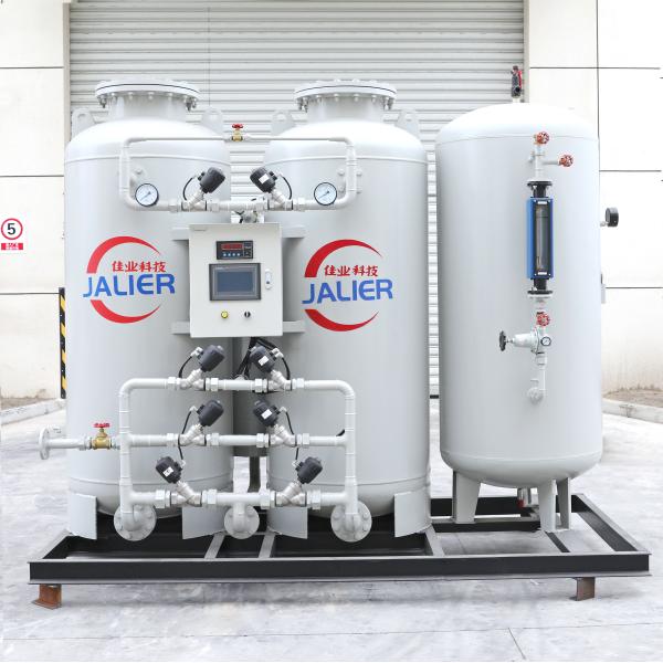 Quality Customized Solutions for Oxygen Dimension in Automatic Generator PSA Oxygen for sale