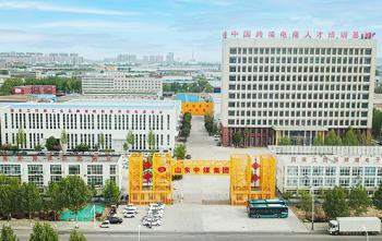 China Factory - Shandong China Coal Industrial & Mining Supplies Group Co., Ltd.