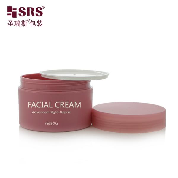 Quality SRSJK-200g Hot Red Custom Design Empty Round PP Plastic Jar With Screw Lid With for sale