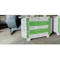 Quality Drawer Type Filling Effective Activated Charcoal Adsorption Box With Activated for sale