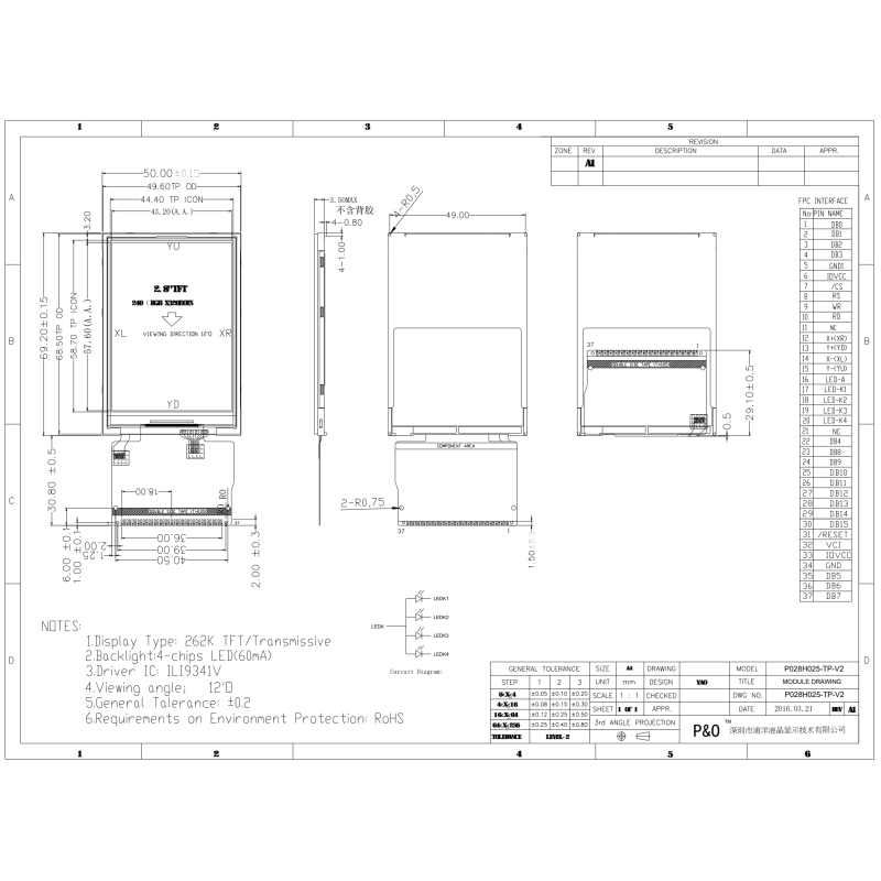 Quality Polcd 240x320 resolution 37 pin TFT LCD ILI9341V drive ic 2.8 Inch Touch Screen for sale
