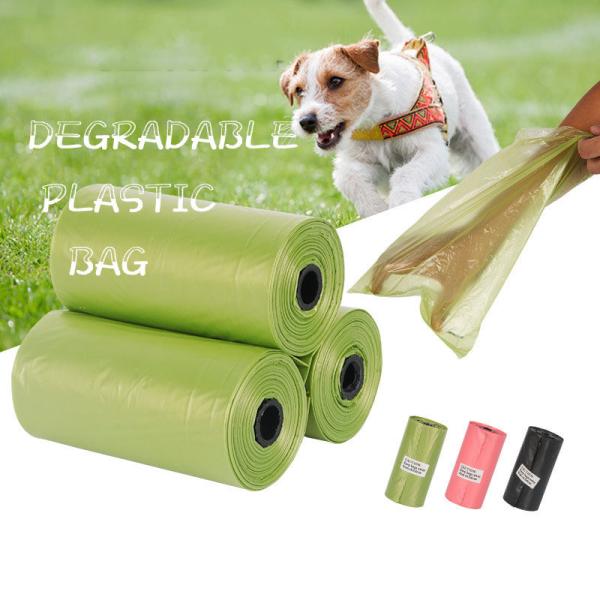 Quality Customized Logo Custom Biodegradable Cornstarch Produce Bags on Roll for for sale