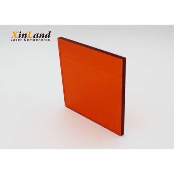 Quality Preventer Plate Laser Shielding Material Laser Safety Sheet 1200×1000×5mm for sale
