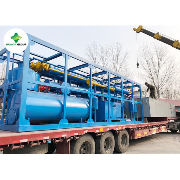 Quality Plastic And Tyre Small Pyrolysis Plant Furnace For Treat Waste for sale