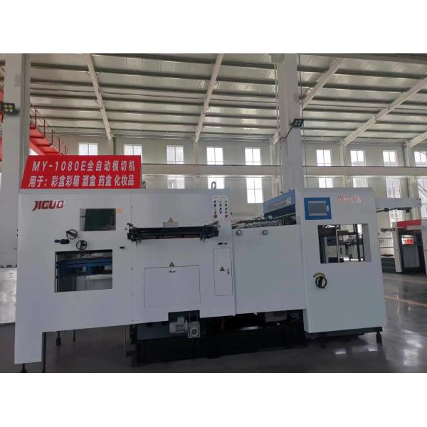 Quality JIGUO MY-1080E Automatic Die Cutting Machine Die Cutting Precision ± 0.1mm Tatal for sale