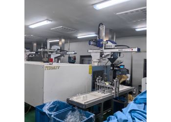 China Factory - Wuhan Nuoqi Technology Co., Ltd.