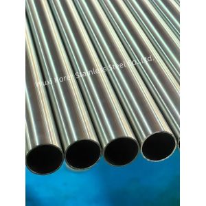 Quality 50 X 2mm 316 Stainless Steel Pipe 0.3mm - 50mm Ss316 Standard Pipe Sizes for sale