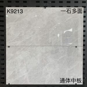 Quality Light Grey Insulated Ceramic Patio Tiles Glazed Ceramic Tile Wear Resistant for sale