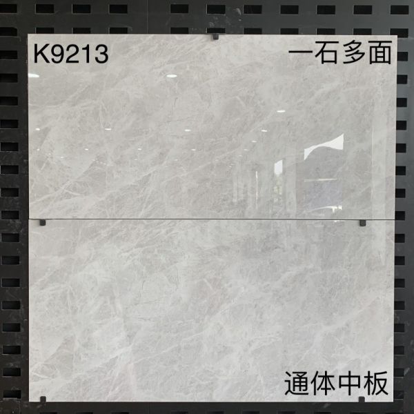 Quality Light Grey Insulated Ceramic Patio Tiles Glazed Ceramic Tile Wear Resistant for sale