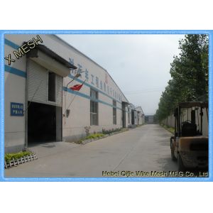 China Factory - Hebei Qijie Wire Mesh MFG Co., Ltd
