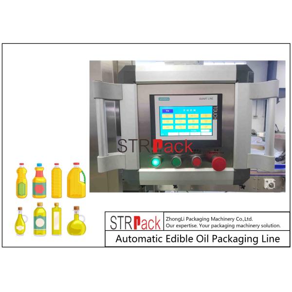 Quality 0.5L Edible Oil Filling Machine Full Automatic 2200B / H for sale