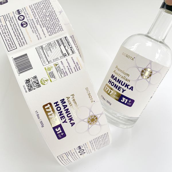 Quality Custom Printed Texture Paper Gold Foil Logo Label  Honey Jar Label Peanut Butter Adhesive Food Jar Bottle Label Sticker for sale