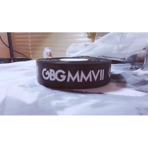 Quality Customized Print Satin Grosgrain Ribbon with Logo For Wrapping Decoration for sale