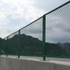 china Spray Anti-Throw Guardrail Net Fiber Reinforced Plastics Material