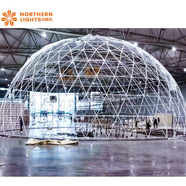 Quality Immersive Projection Dome Theater Holographic Projector For Hotel Decoration for sale