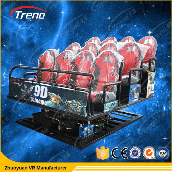 Quality Dynamic Theme Park Studio Game 5D Virtual World Simulator Air Injection / Leg for sale