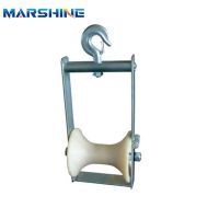 Quality Bunch Conductor Block Suitable For Oxygenation Nylon Sheave Aerial Cable for sale