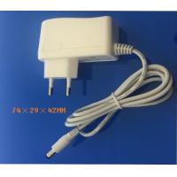 China DC 7.5V 2A Power Supply(Adapter) factory