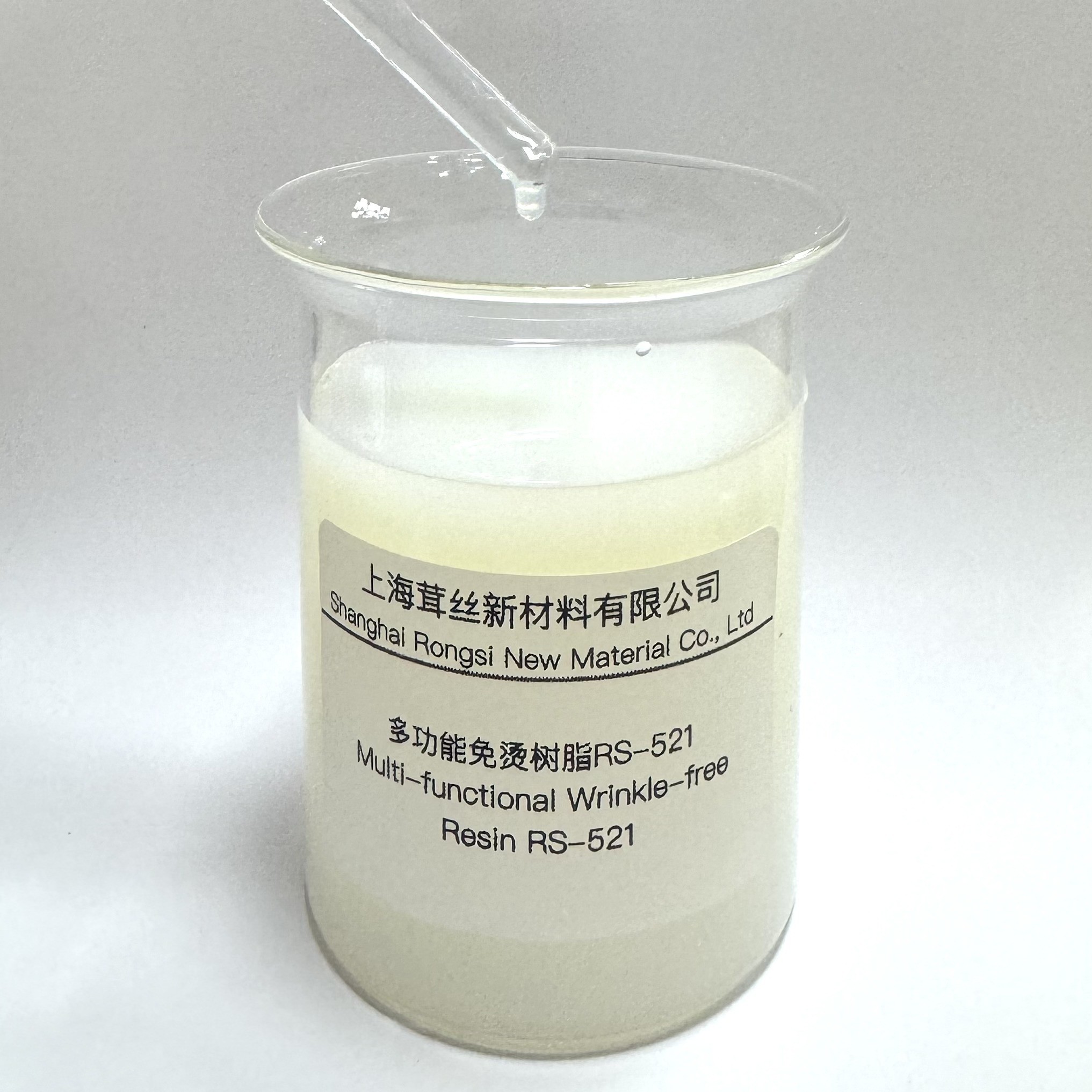 Quality Dyeing and Finishing Stain-resistant Polyester Nylon Cotton Wool Multi for sale