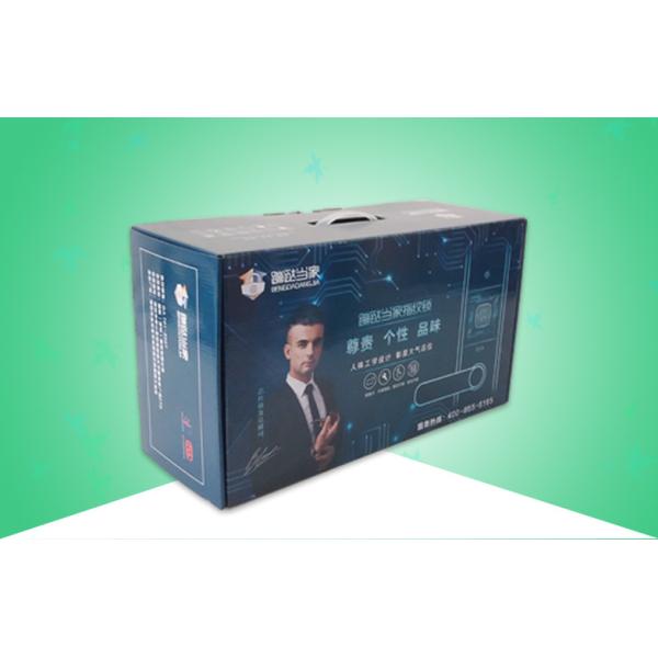 Quality Shining Corrugated Paper Packaging Boxes White Pearl Wool Insertor For Packing for sale